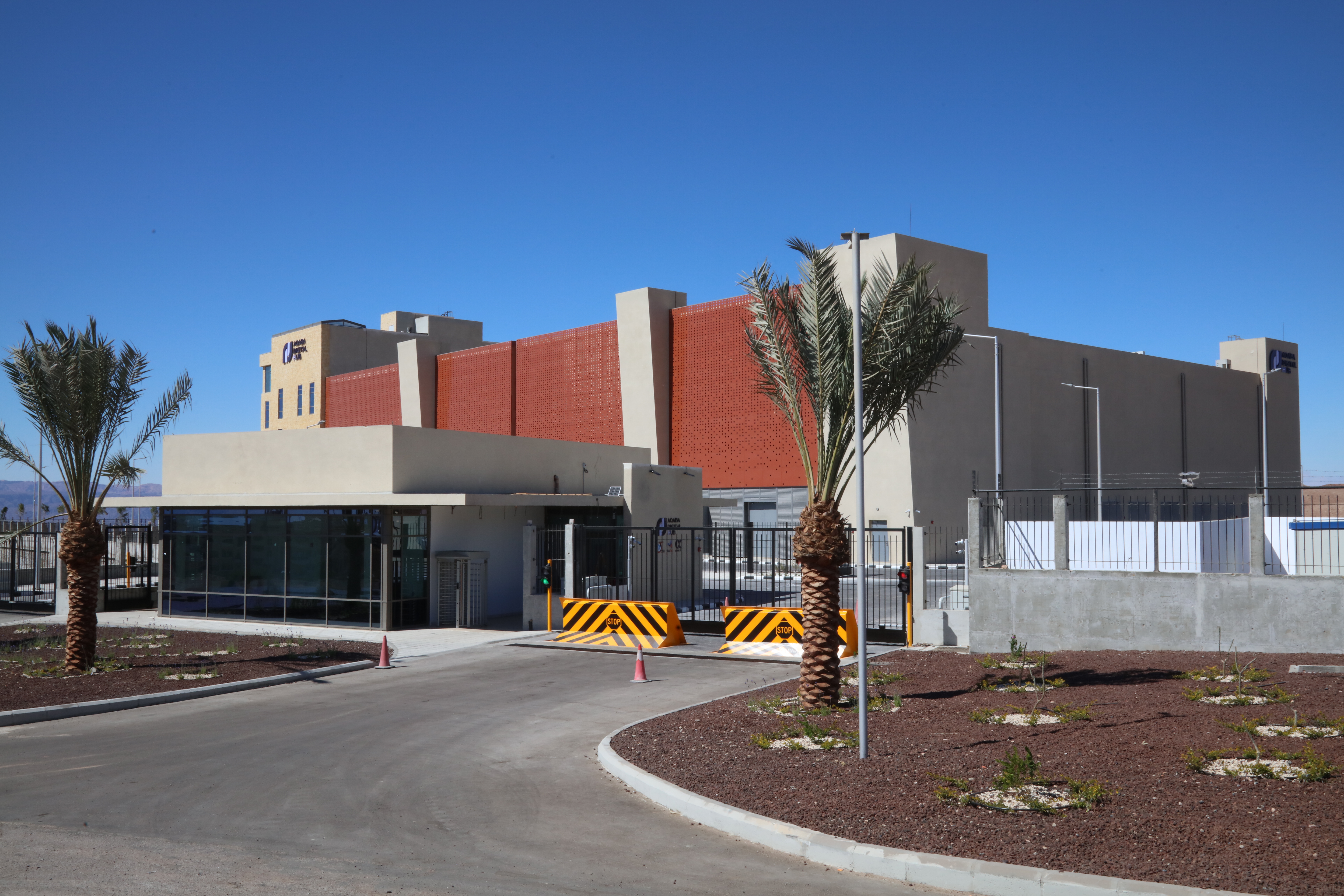 Company| Aqaba Digital Hub (ADH)